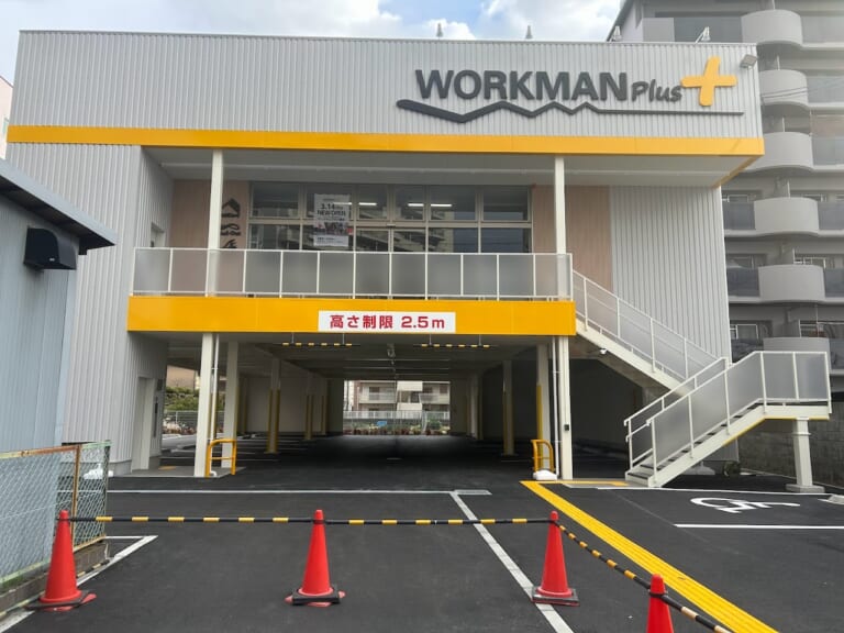 【大阪市平野区】いよいよです♪ 3月14日(木)に長居公園通沿いにオープンする WORKMAN Plus（ワークマンプラス）平野瓜破店さんを見に行って来ました！ | 号外NET 平野区